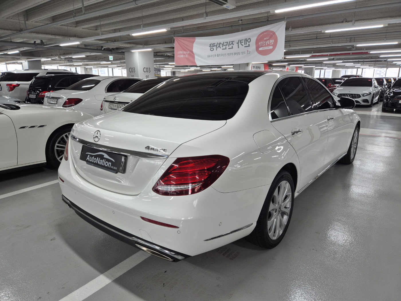 벤츠 E-클래스 W213 E300 4MATIC - 오토네이션