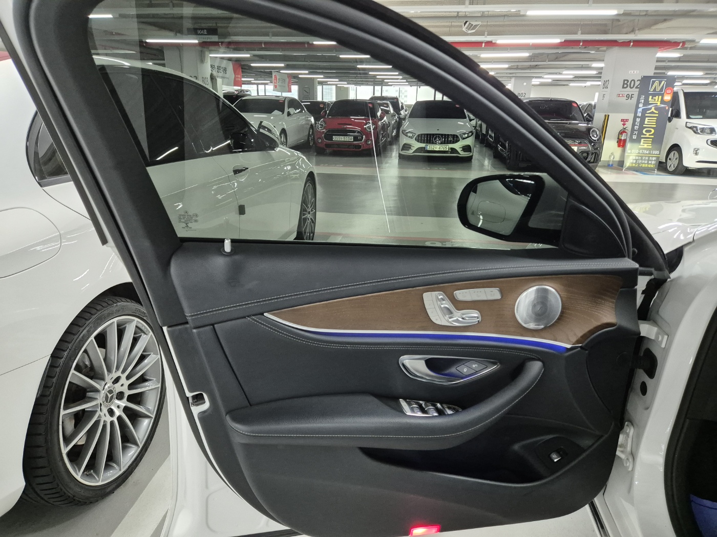 벤츠 E-클래스 W213 E300 4MATIC - 오토네이션